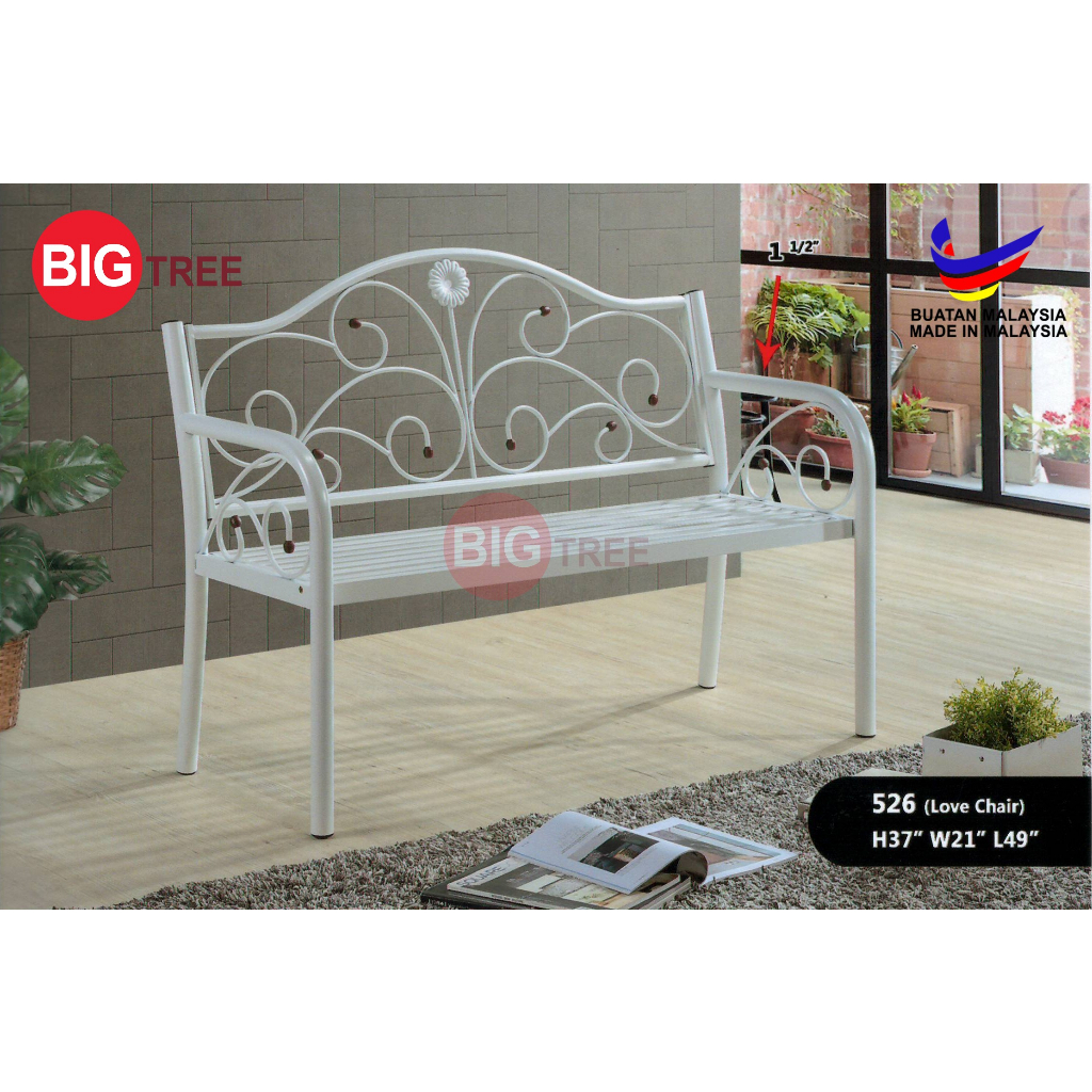Big Tree Powder Coated Metal Outdoor Bench Chair / Metal Garden Bench ...