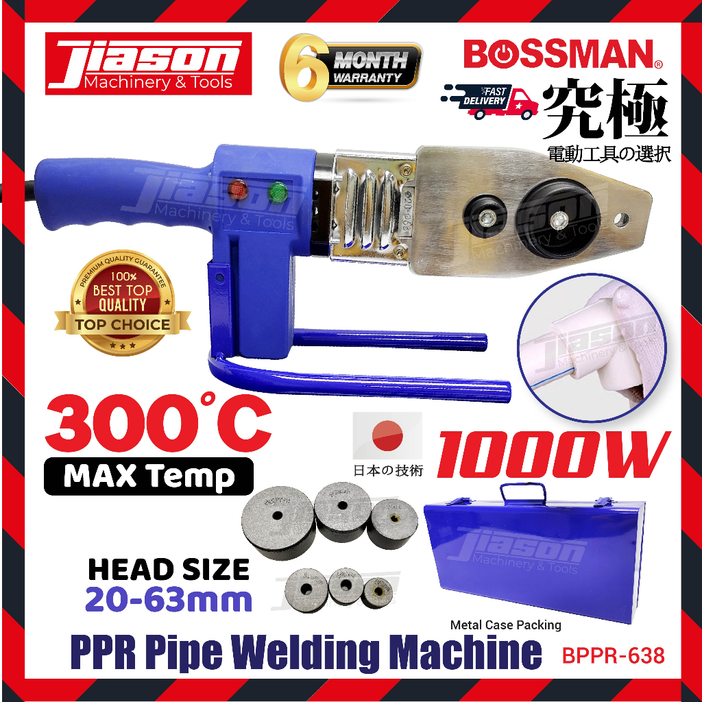 【NEW】BOSSMAN BPPR-638 / BPRR638 PPR Pipe Welding Machine 1000W | Shopee ...