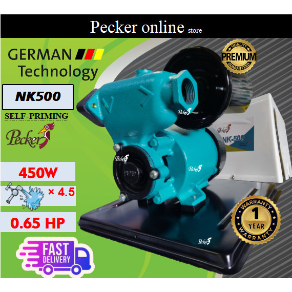[GERMAN TECHNOLOGY] Pecker NK500 Self-Priming Water Pump With Cover (1 YEAR WARRANTY) | Shopee ...