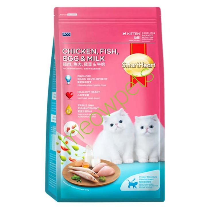 SmartHeart HairBall Control Cat Food 10kg / SmartHeart Dry Cat Food ...