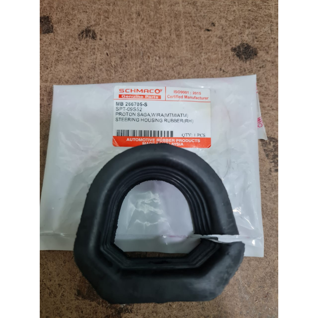 PROTON WIRA WAJA GEN2 PERSONA STEERING RACK RUBBER SCHMACO | Shopee ...
