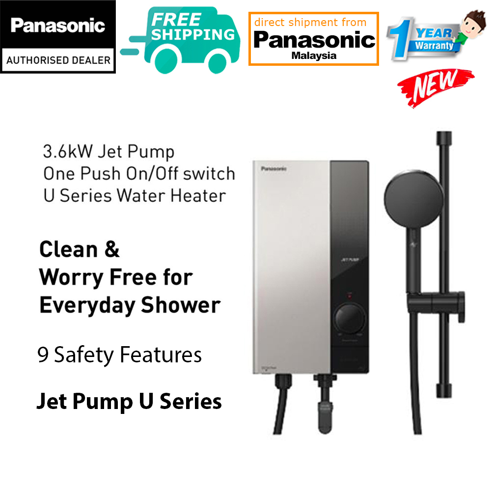 Panasonic Jet Pump U Series Water Heater DH-3UP1MS | Shopee Malaysia