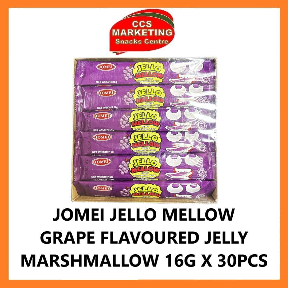 CCS Jomei Jello Mellow Grape Flavoured Jelly Marshmallow ( 16g x 30pcs ...