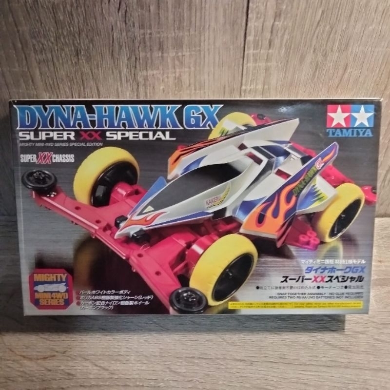 Tamiya DYNA-HAWK GX Sxx Special | Shopee Malaysia