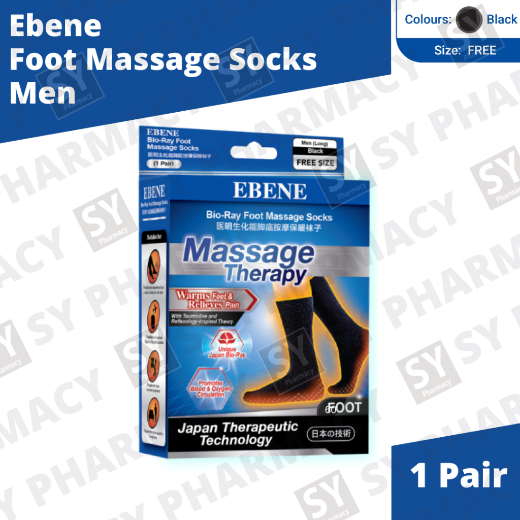 Ebene Bio-Ray Foot Massage Socks Men's (Black) 1 pair/Box (Exp: 09/2027 ...
