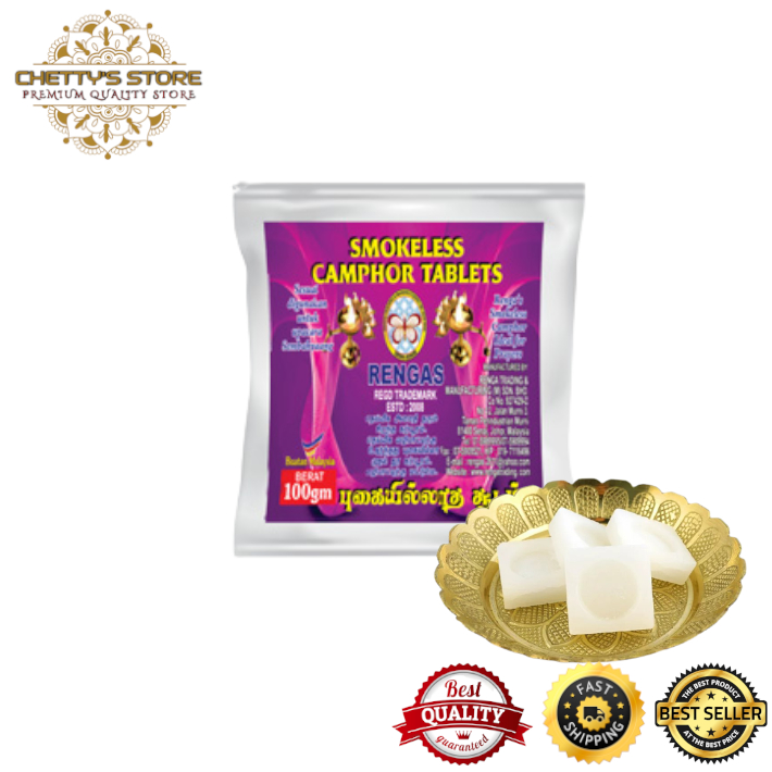 RENGAS SMOKELESS SUDAM (CAMPHOR) PACKET(100G) | Shopee Malaysia