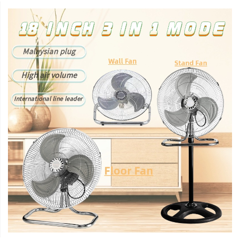 🌹READY STOCK🌹 18 Inch 3 in 1 Stand Fan Heavy Duty Industrial Electric ...