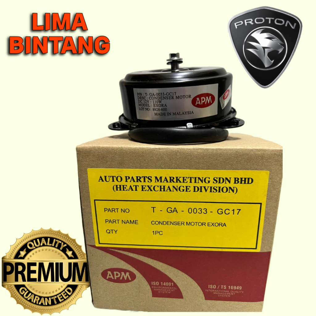 6 MONTH WARRANTY APM AIR COND MOTOR EXORA PERSONA PATCO TYPE (GA-0033-GC17) | Shopee Malaysia