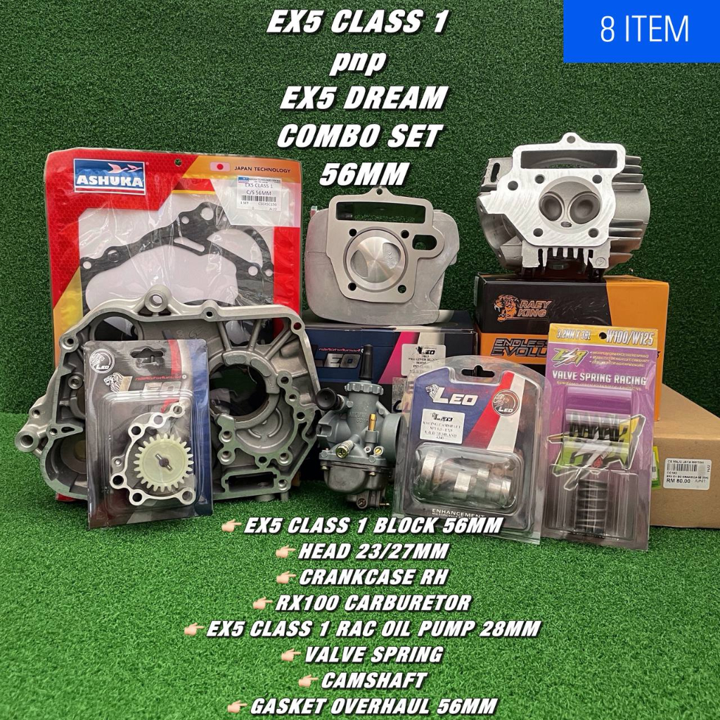 COMBO SET EX5 CLASS 1 BLOCK CLASS 1 56MM LEO HEAD EX5 DREAM 23 27 ...