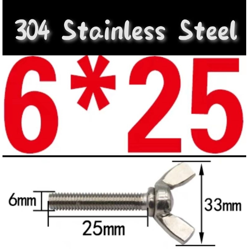 304 Stainless steel twin wings bolt butterfly bolt hand screw size M4 ...