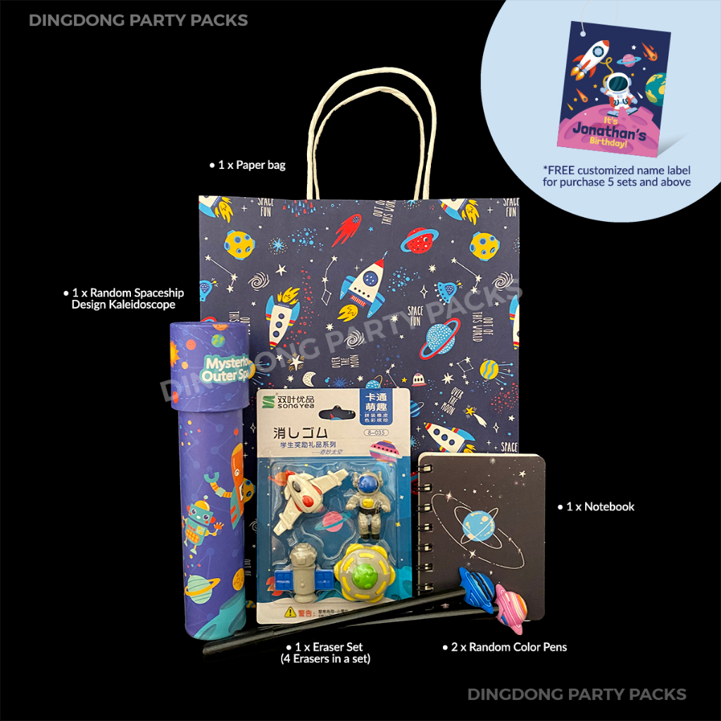 🎂Ready Stock🎂 🚀🛸Spaceship Astronaut Theme Birthday Party Pack / Goodie ...
