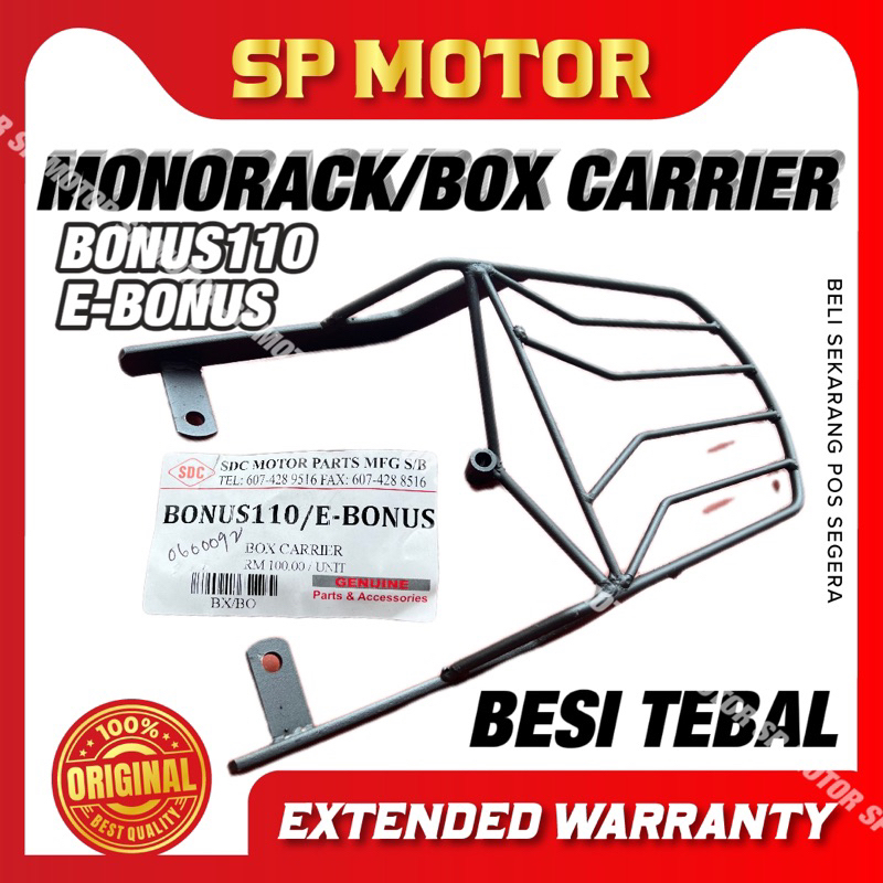 SYM Bonus110/E-Bonus 110/Bonus110 SR Box Carrier Monorack E BONUS 110 EBONUS SR MONO RACK KOTAK ...