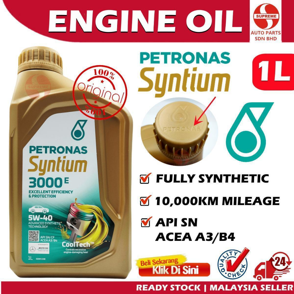 S2U Original Petronas Engine Oil Syntium 3000 5W40 Fully Synthetic ...