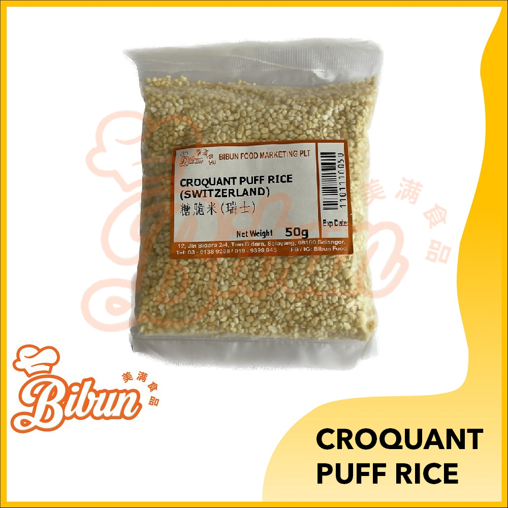 Croquant Puff Rice (Switzerland) | Shopee Malaysia