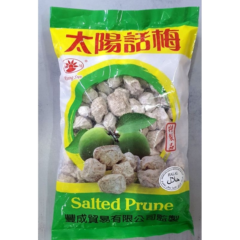 400g Asam Boi Masin 太阳话梅 Hua Mei Salted Cured Prune putih 大阳话梅 | Shopee ...