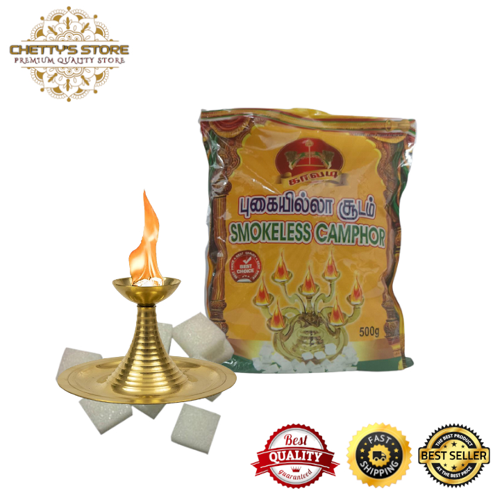 KAVADI SMOKELESS CAMPHOR (SUDAM) (500G) | Shopee Malaysia