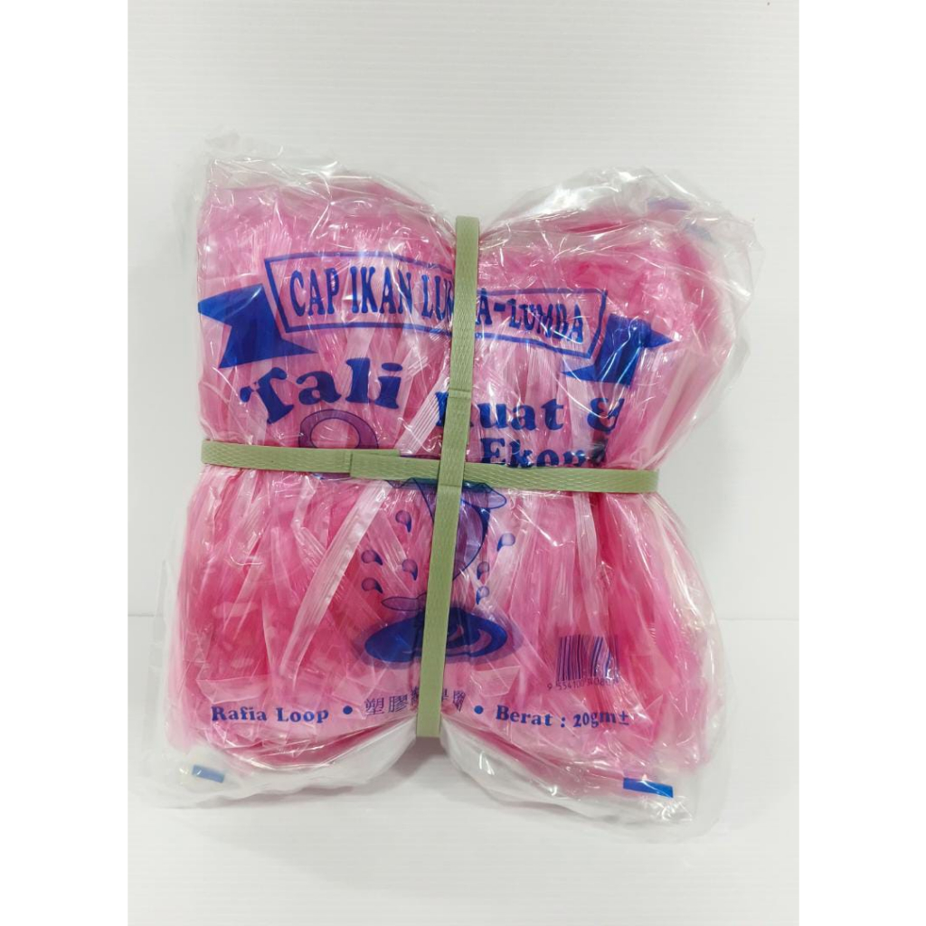 10PKT TALI O TALI-O tali ikat tepi tali air tali rafia tali teh ais ...