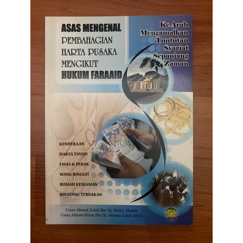 Asas Mengenal Pembahagian Harta Pusaka Mengikut Hukum Faraid | Shopee ...