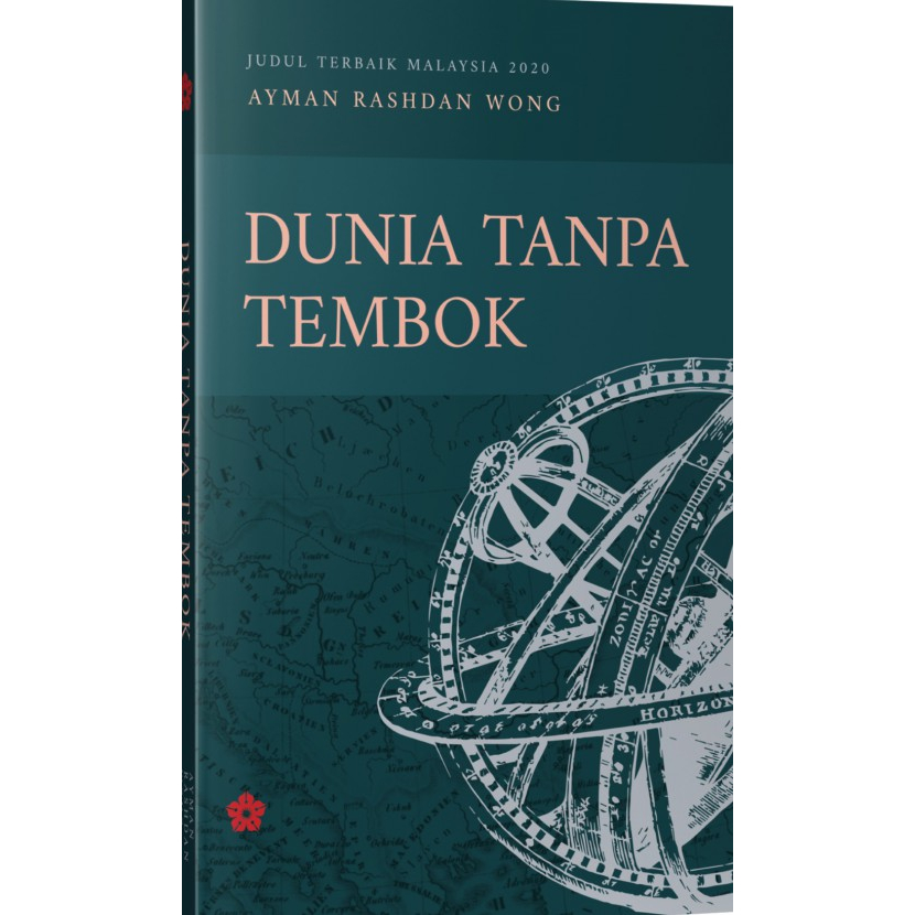 [BC] THE PATRIOTS Dunia Tanpa Tembok / Dunia Tanpa Tembok 1: Edisi ...