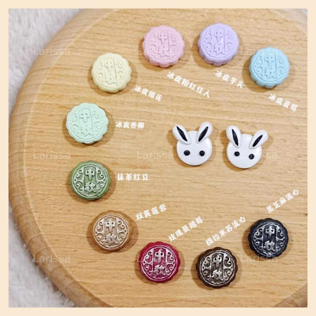 Polymer Clay | Mooncake Earrings | Mid-Autumn Festival | Handmade by ...