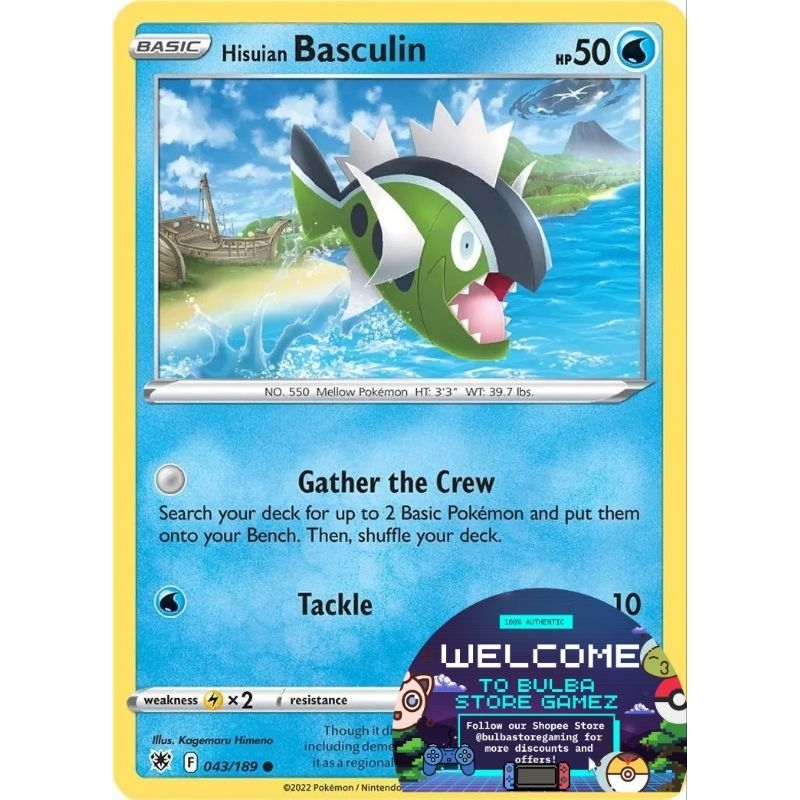 Hisuaian Basculin 043/189 SWSH10 Astral Radiance Pokémon TCG Card Game ...