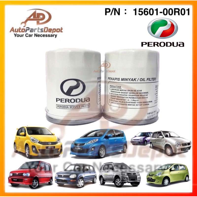 PERODUA OIL FILTER (ORIGINAL 100%) MYVI , ALZA , VIVA , KENARI , KELISA ...