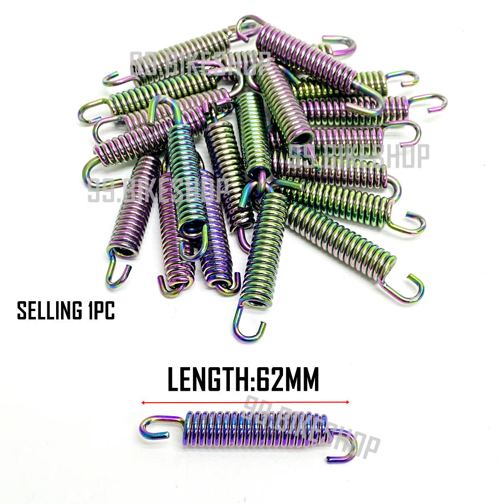 Exhaust Spring Muffler Ekzos Titanium Rainbow | Shopee Malaysia