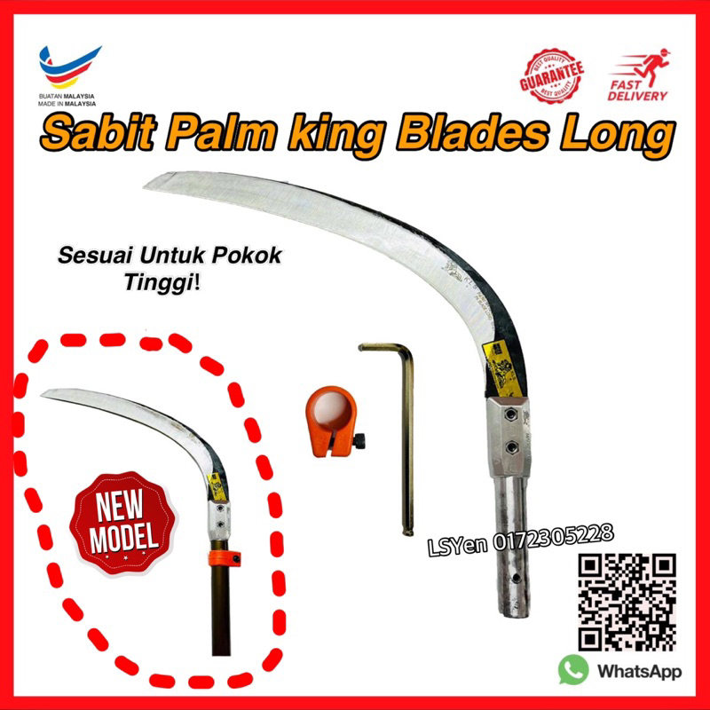 Sabit Sawit / Sabit Sawit Palm King /sabit sawit palmking long /Sabit ...