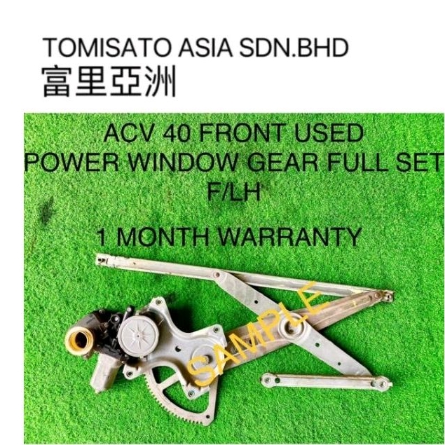 TOYOTA CAMRY ACV40 2.0L POWER WINDOW GEAR MOTOR FRONT (PRICE FOR 1 PCS ...