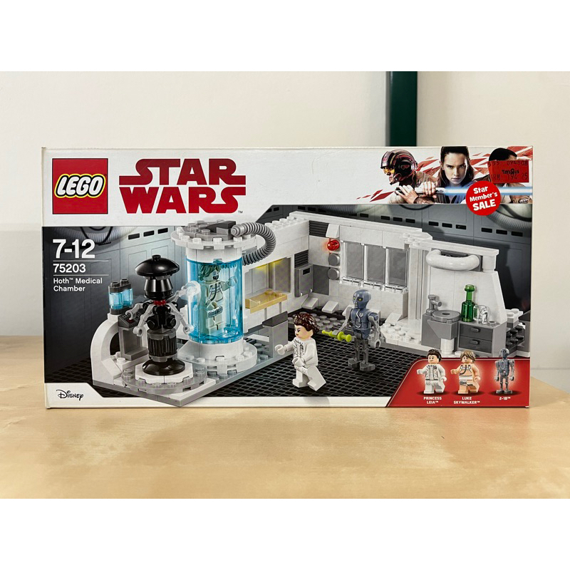 LEGO 75203 Star Wars Hoth Medical Chamber TESB Misb | Shopee Malaysia