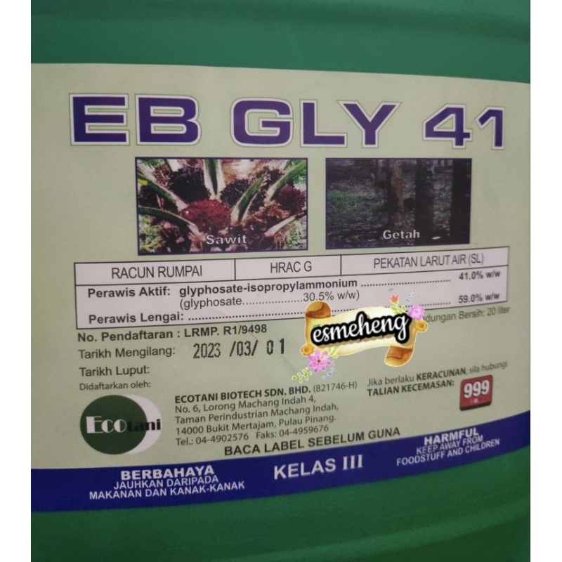 20L Eb Gly (Sama Ken Up / Ecomax / Ken-phosate /Roundup / Typhoon ...