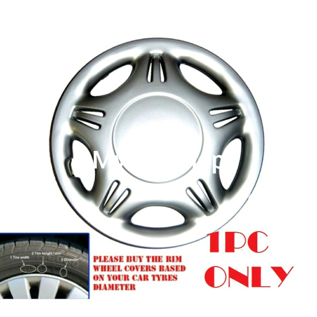 (1PC) Universal Proton (WIRA 13" Inch Design )ABS Universal Wheel Cover ...