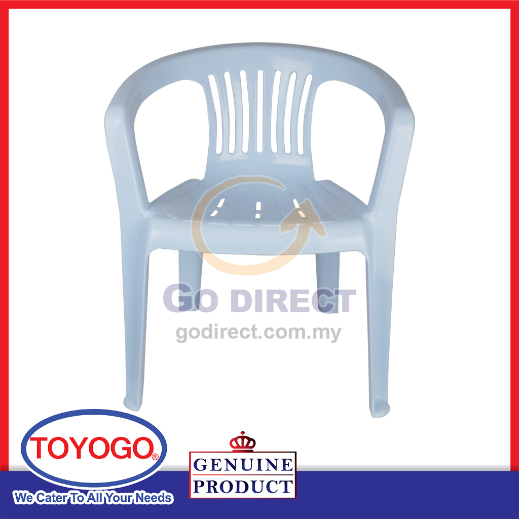 TOYOGO Small Kid Arm Chair Furniture Kids Indoor Outdoor Chair ...