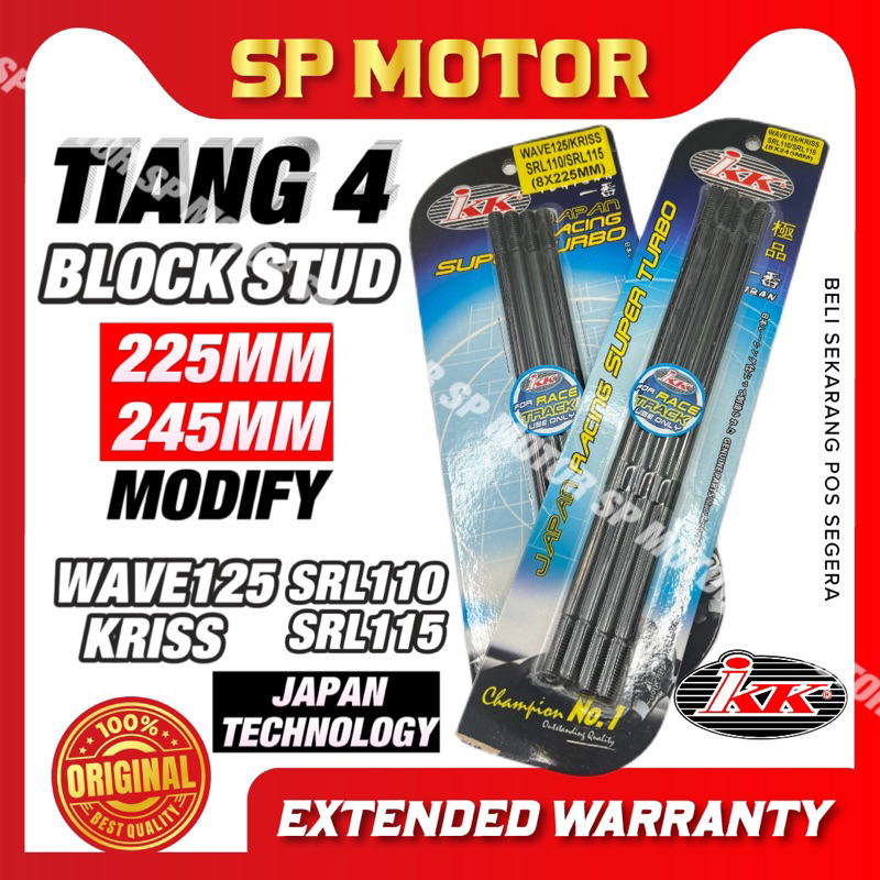 EX5 DREAM WAVE 100 Wave125 Kriss Lagenda 110 SRL110 Lagenda 115 SRL115 ...