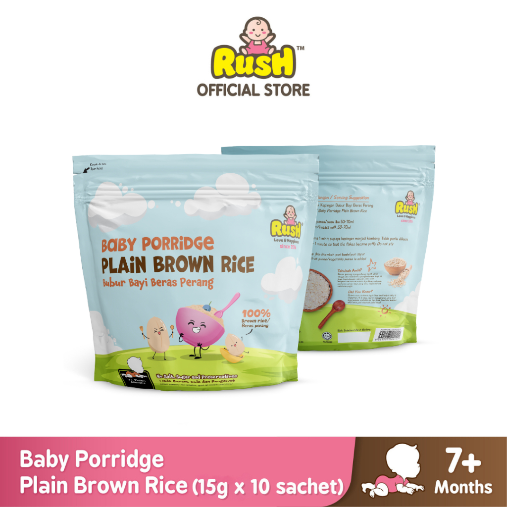 Rush Baby Porridge Plain Brown Rice (15g x 10 Sachets) | Shopee Malaysia