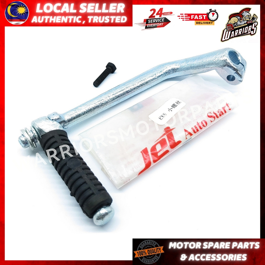 HONDA EX5/EX5 DREAM/CLASS 1/WAVE100/W100 STARTER PEDAL KICK STARTER ...