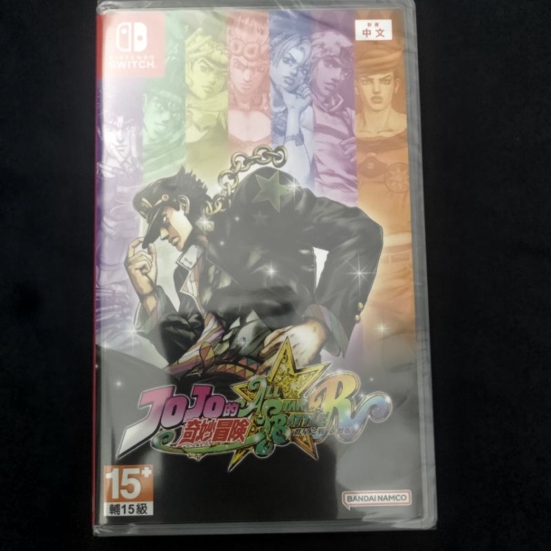 NINTENDO SWITCH JoJo's Bizarre Adventure: All-Star Battle R JOJO的奇妙冒險 群星之戰 NEW | Shopee Malaysia