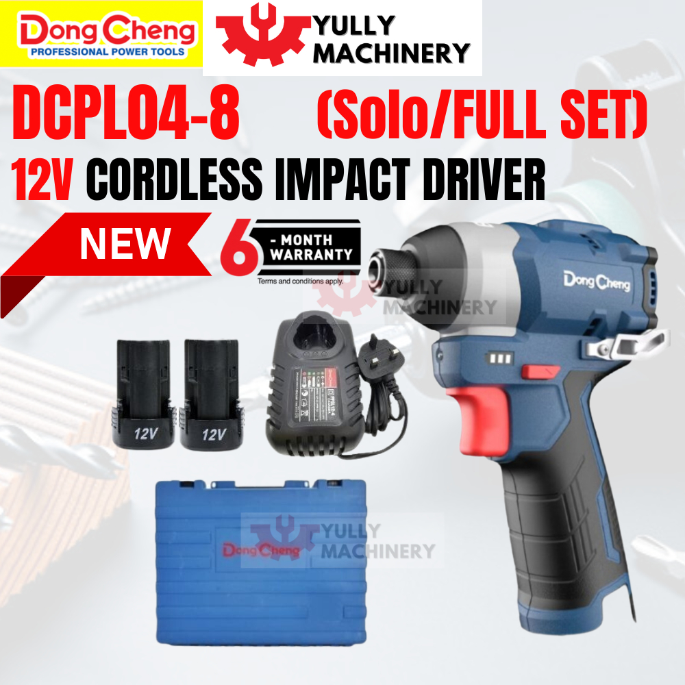 Dongcheng Dcpl04 8 Cordless Brushless Impact Driver 12v Li On Dcpl04