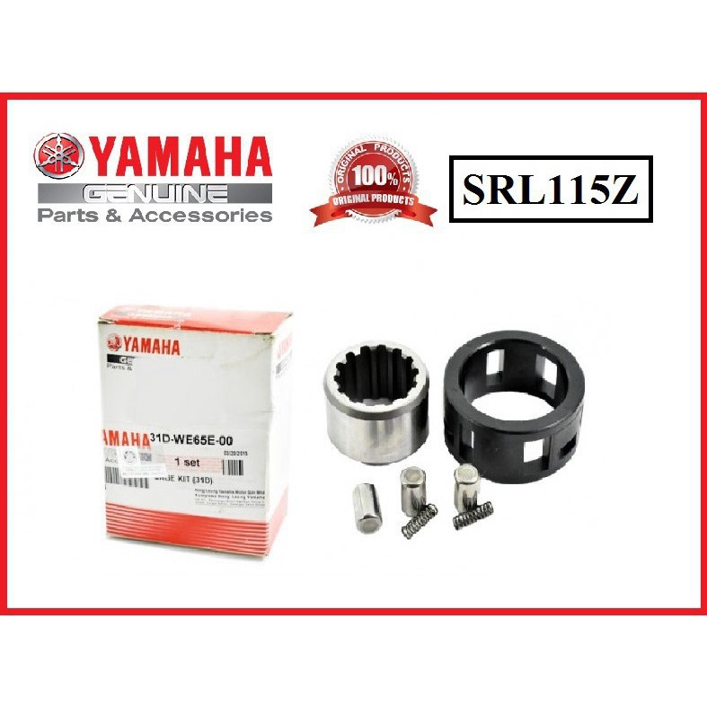 31D-WE65E-00 YAMAHA LAGENDA SRL115 115Z ONE WAY BEARING ORIGINAL HLY ...