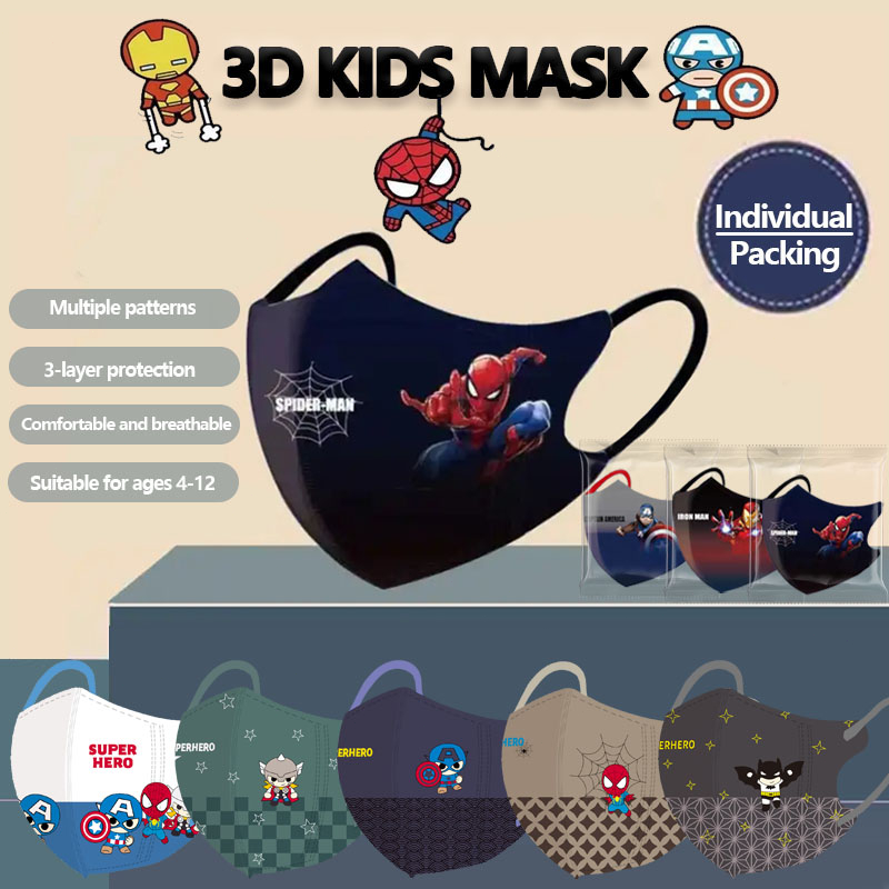 [Individual Package] 50PCS 3D Kids Mask Cartoon Breathable 3Ply ...