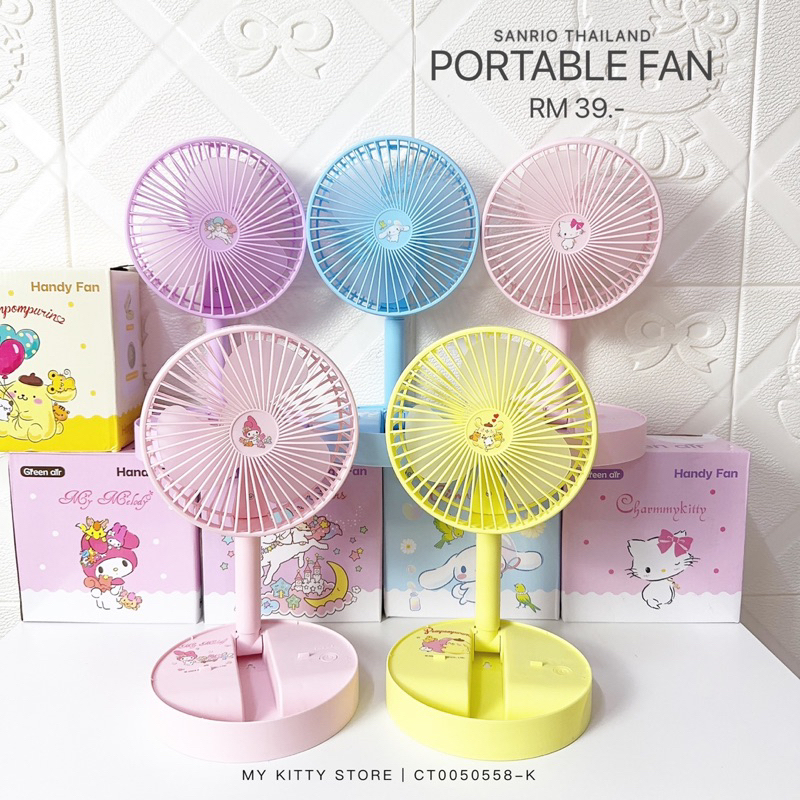 Green Air Thailand X Sanrio My Melody Charmmy Kitty Twin Star Foldable ...