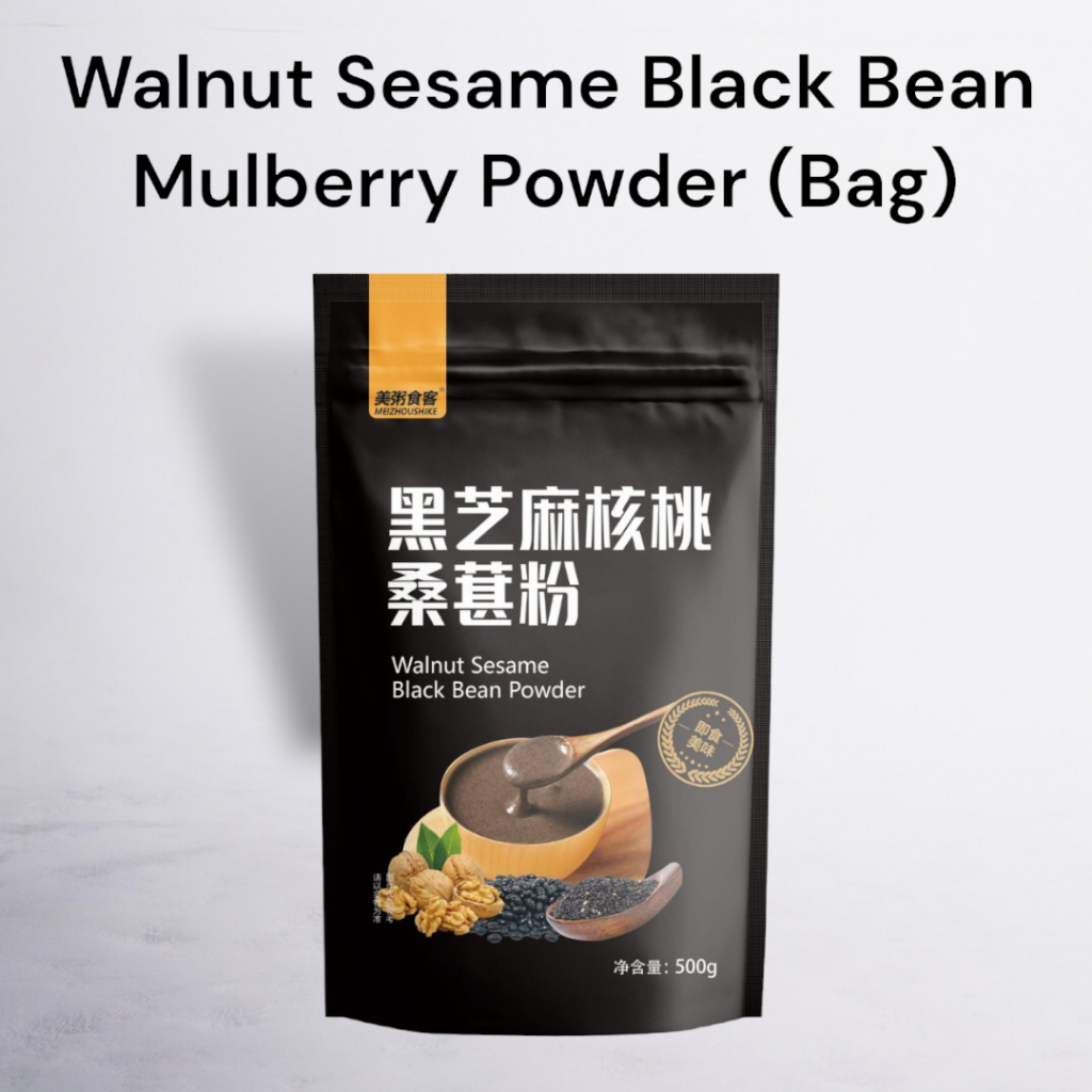 美粥食客 -桑葚粉/藕粉/藕粉羹 黑芝麻核桃桑葚粉/奇亚籽/桂花/堅果/水果/藕粉/藕粉羹 Mei Zhou Shi Ke Loutus ...