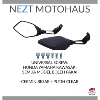 Universal Rear View Side Mirror GMA NEMO 1008 Carbon XMAX NMAX NVX ...