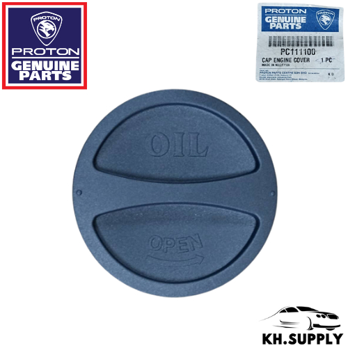 Proton Wira Engine Cover Cap (PC111100) | Shopee Malaysia