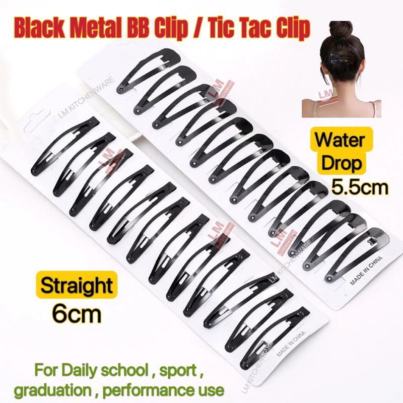 12pcs Metal Black BB hair clip Besi BB klip tic tac clip Barrette Snap ...