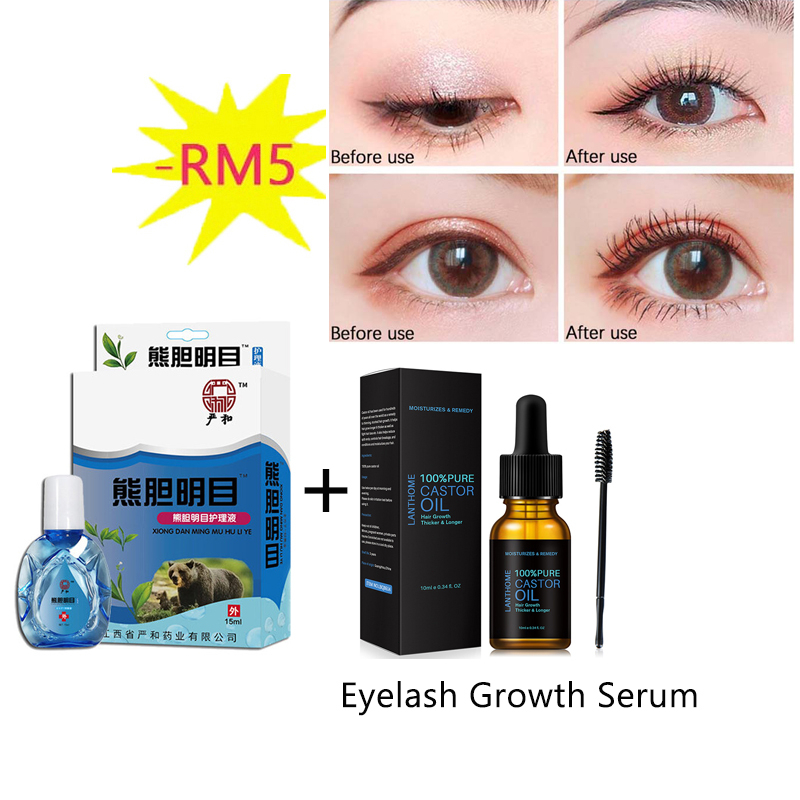 Ubat mata Eye drops for dry eye Ubat selaput mata15ml treatment of dry ...