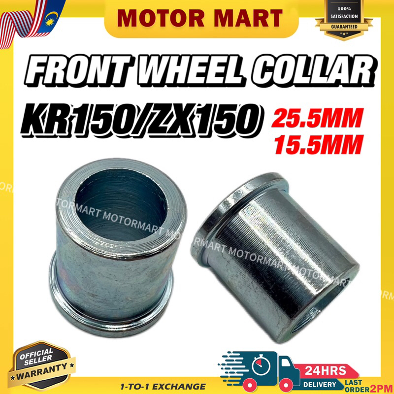 FRONT WHEEL COLLAR Kawasaki KR150 / ZX150 Bush Roda Depan ZXR150 ...