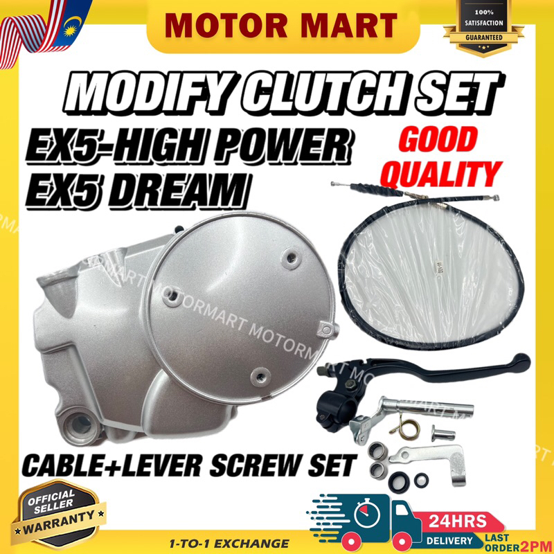 Honda EX5 Clutch Lever Modify Set PNP EX5 Dream / 4 Stroke Class ...
