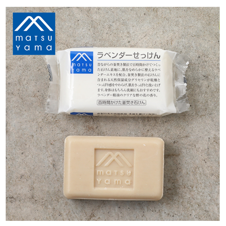 ☆Japan☆Matsuyama M-mark Lavender Soap Bar (Direct from Japan) (Ready ...