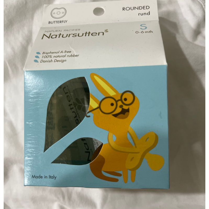 Natursutten Natural Rubber Butterfly Rounded Pacifier Baby Soft Latex ...
